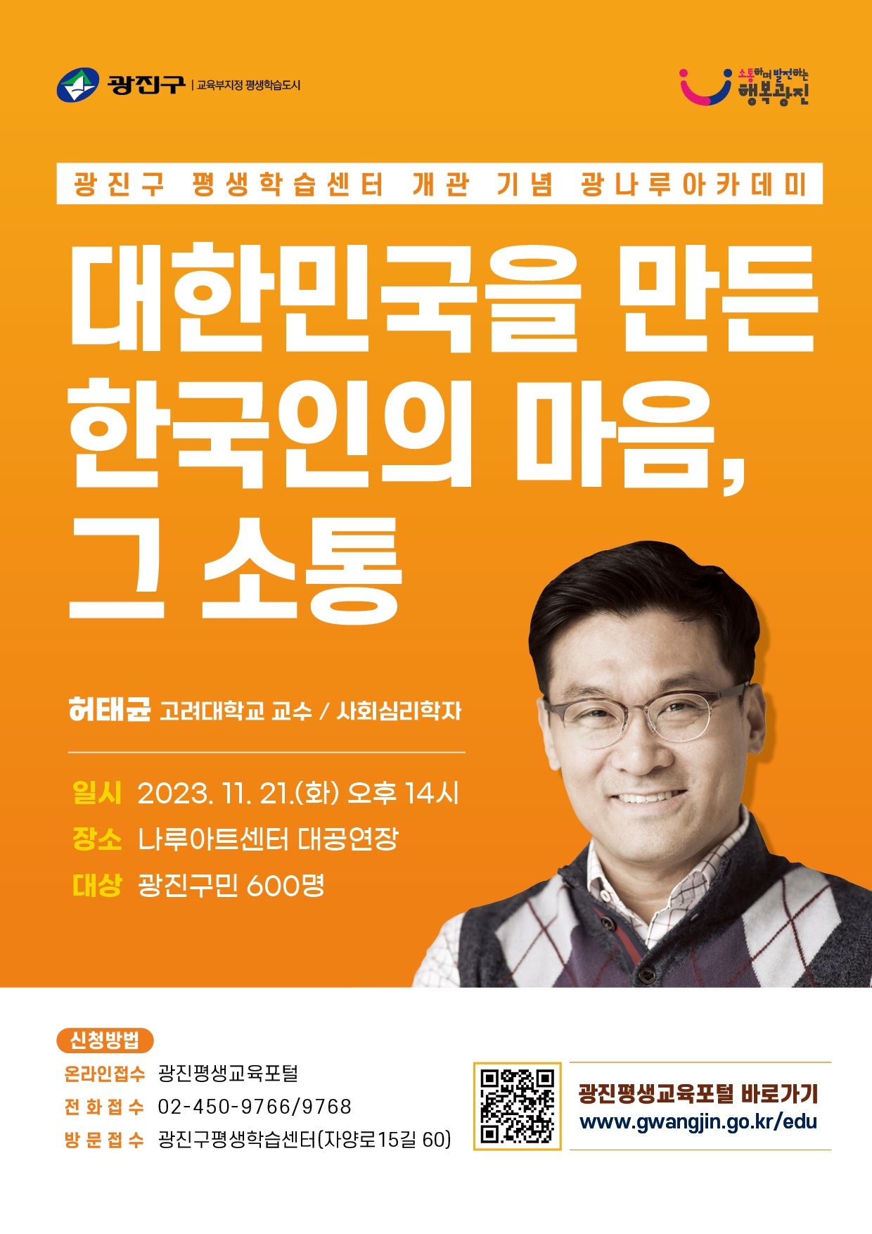 청년을 위한 정보(상세)